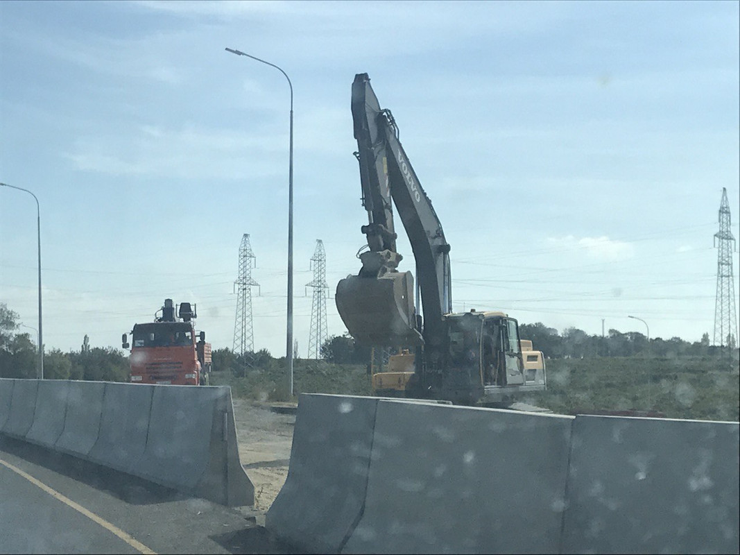 IMG 20240926 221433 667 — Postimages