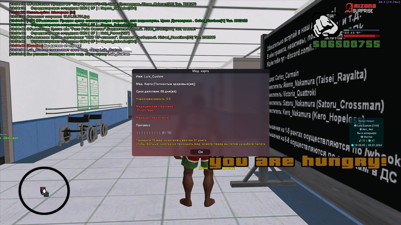 19 35 05 109 — Postimages