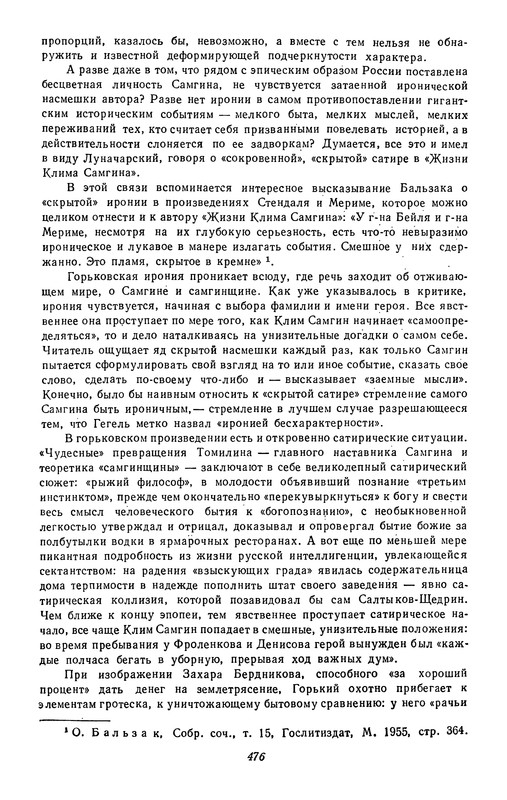 p0477 — Postimages