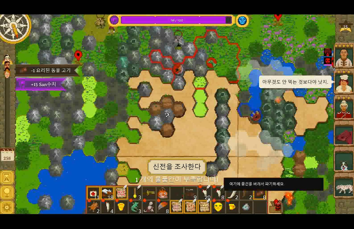 6 (173) — Postimages