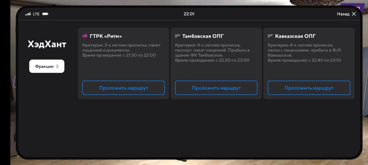 INn U214 Wx UA — Postimages