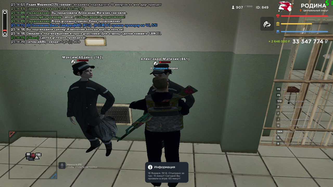 23 14 22 296 — Postimages