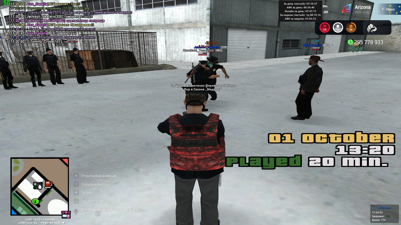 17 20 52 109 — Postimages