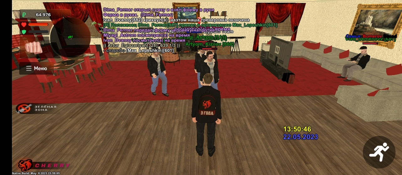 5670 A41 E 386 E 4 C32 8 C84 A47 D396 E105 E — Postimages