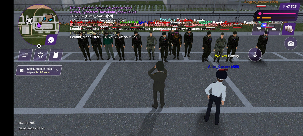 Screenshot 20240331 170412 — Postimages