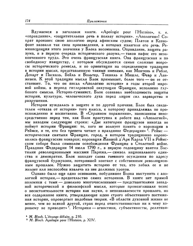 p0175 — Postimages