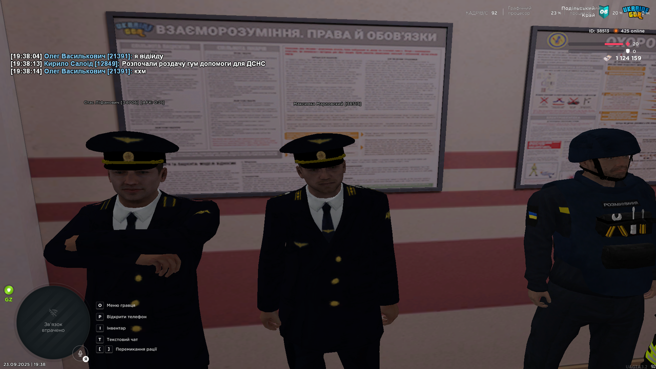 GTA San Andreas 23 09 2025 19 38 15 — Postimages