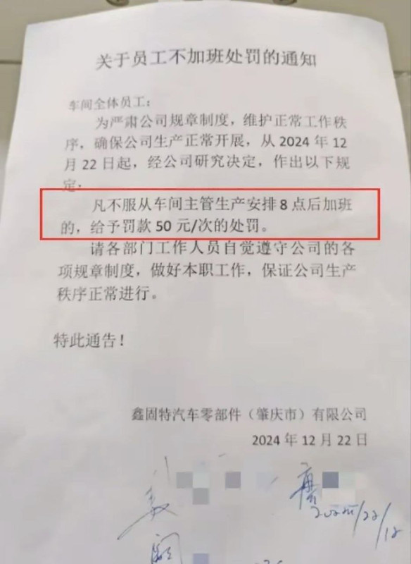 IMG 2102 — Postimages