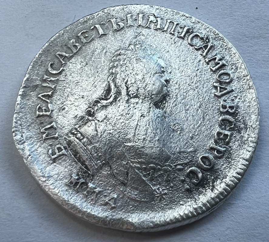 IMG 1846 — Postimages