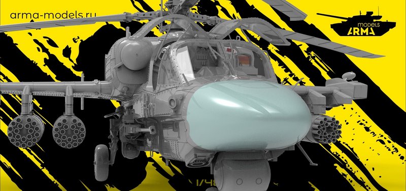 1/48 & 1/72 - Kamov Ka-52 Alligator/"Hokum-B" 3D printed kit by Arma ...