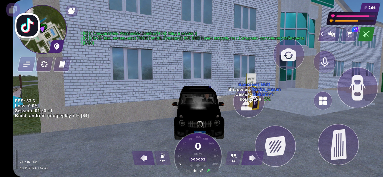 Screenshot 20241130 164522 MATRESHKA — Postimages