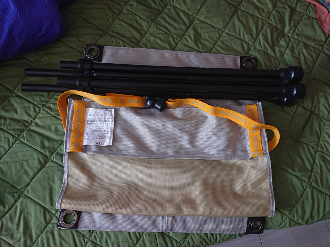 DSC 3975 — Postimages