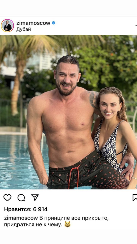 87 DBB366 AB3 F 49 F7 BD09 E3970 DFD49 C5 — Postimages