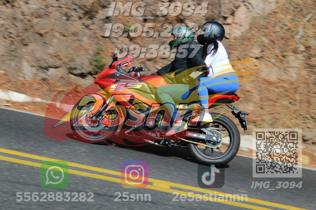 IMG 3094 — Postimages