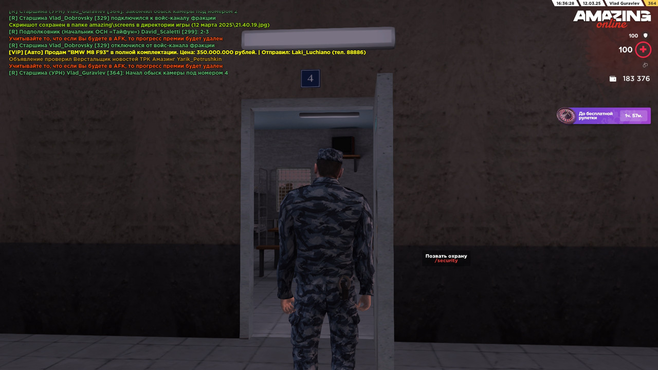 21 40 36 — Postimages