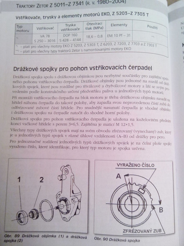 IMG 20160301 184931 — Postimages