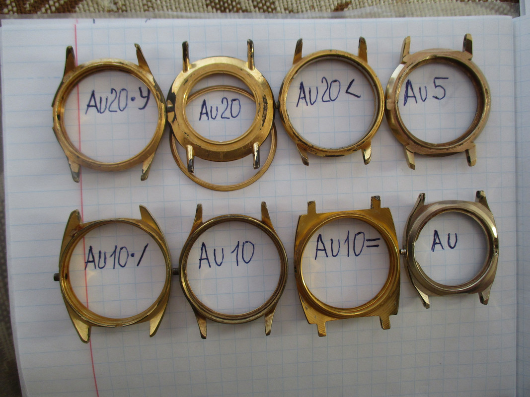 IMG 8278 — Postimages