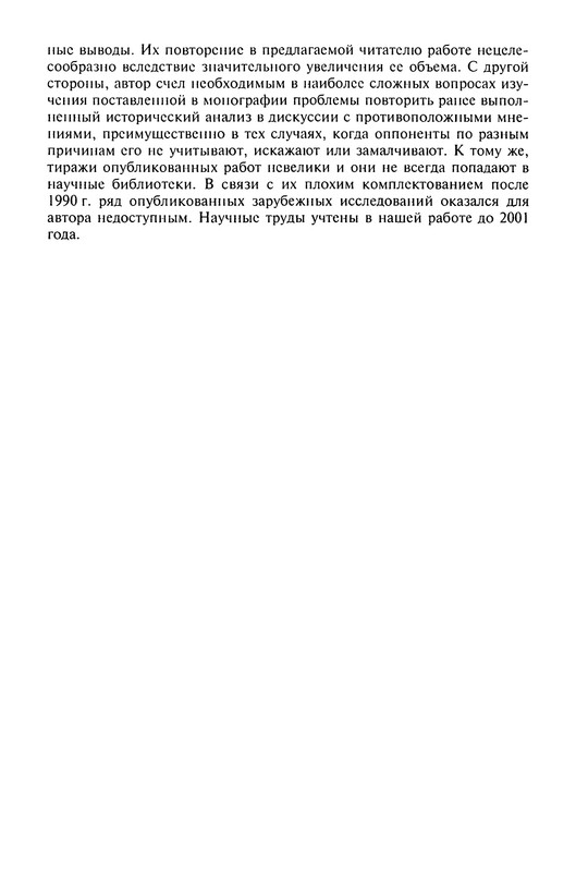 p0040 — Postimages