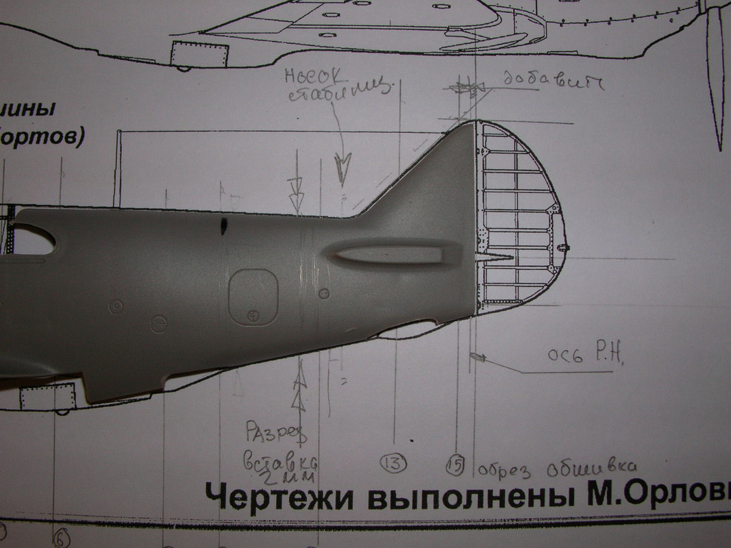 La GG 3003 — Postimages