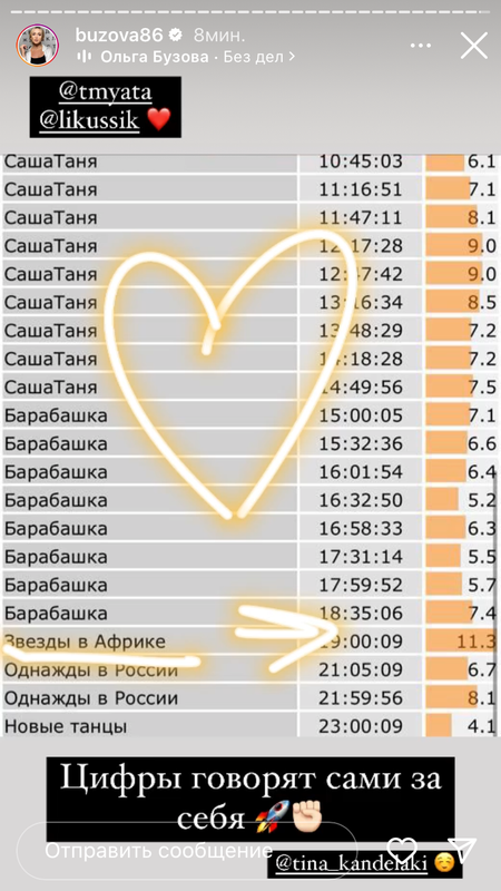 86 F50 BC5 E722 4 F6 C 997 B 1 D0 A74485 E06 — Postimages