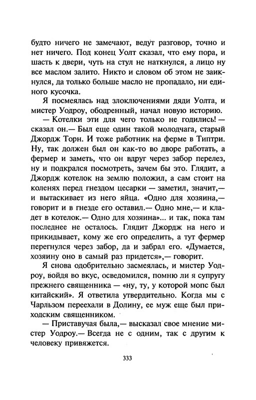 p0337 — Postimages