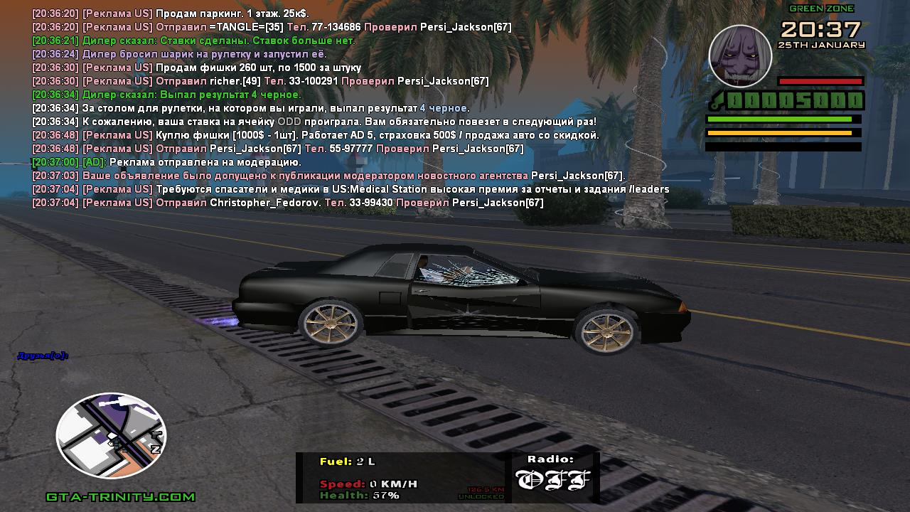 screen 20 37 05 457 — Postimages