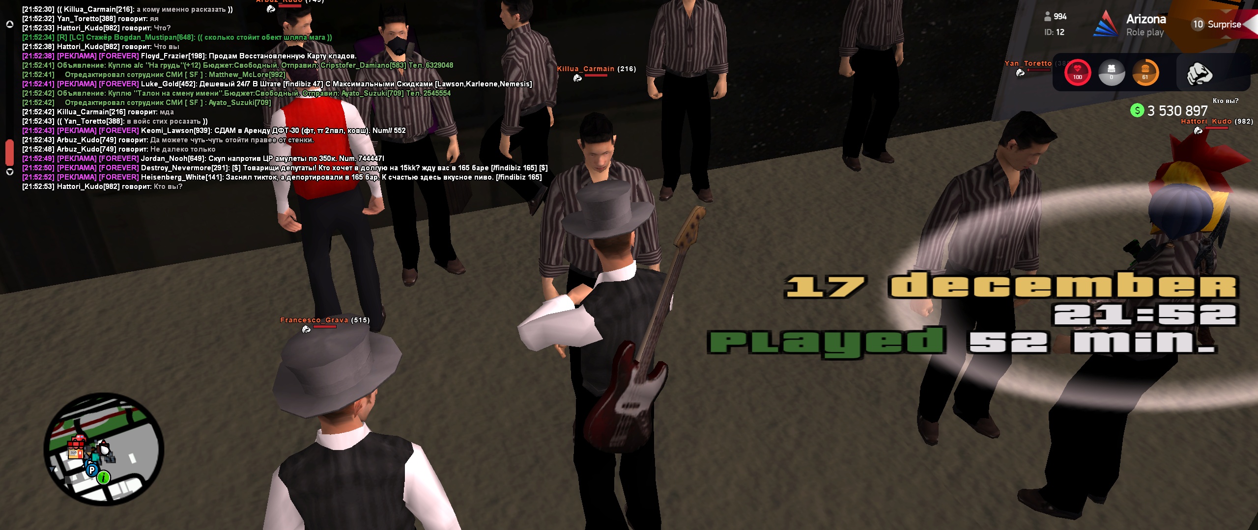 21 52 53 296 — Postimages