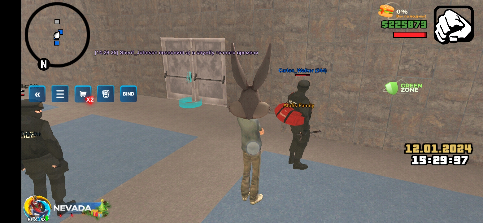 Screenshot 20240112 142937 com rockstargames samp — Postimages