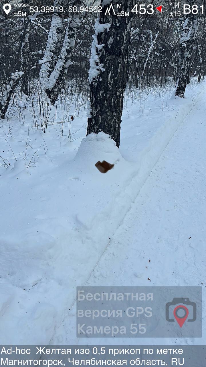 IMG 20240114 162926 651 — Postimages