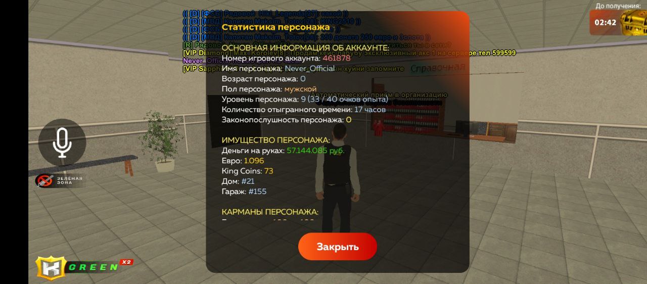 IMG 20251025 161007 343 — Postimages