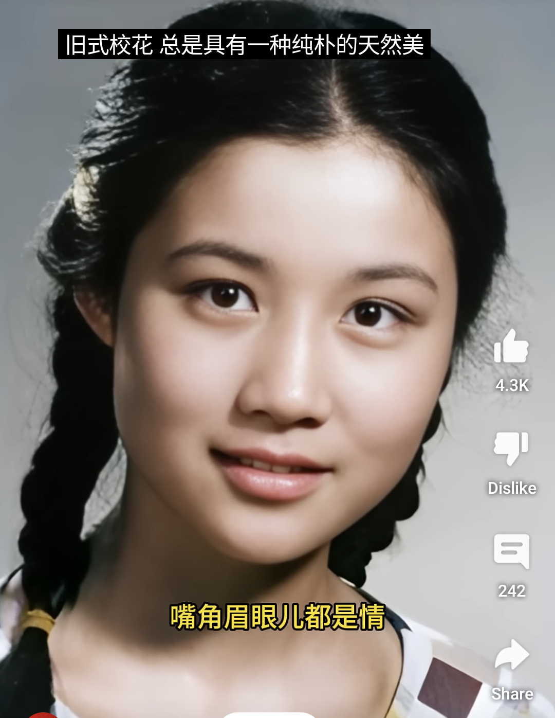 Screenshot 20240425 010008 2 — Postimages