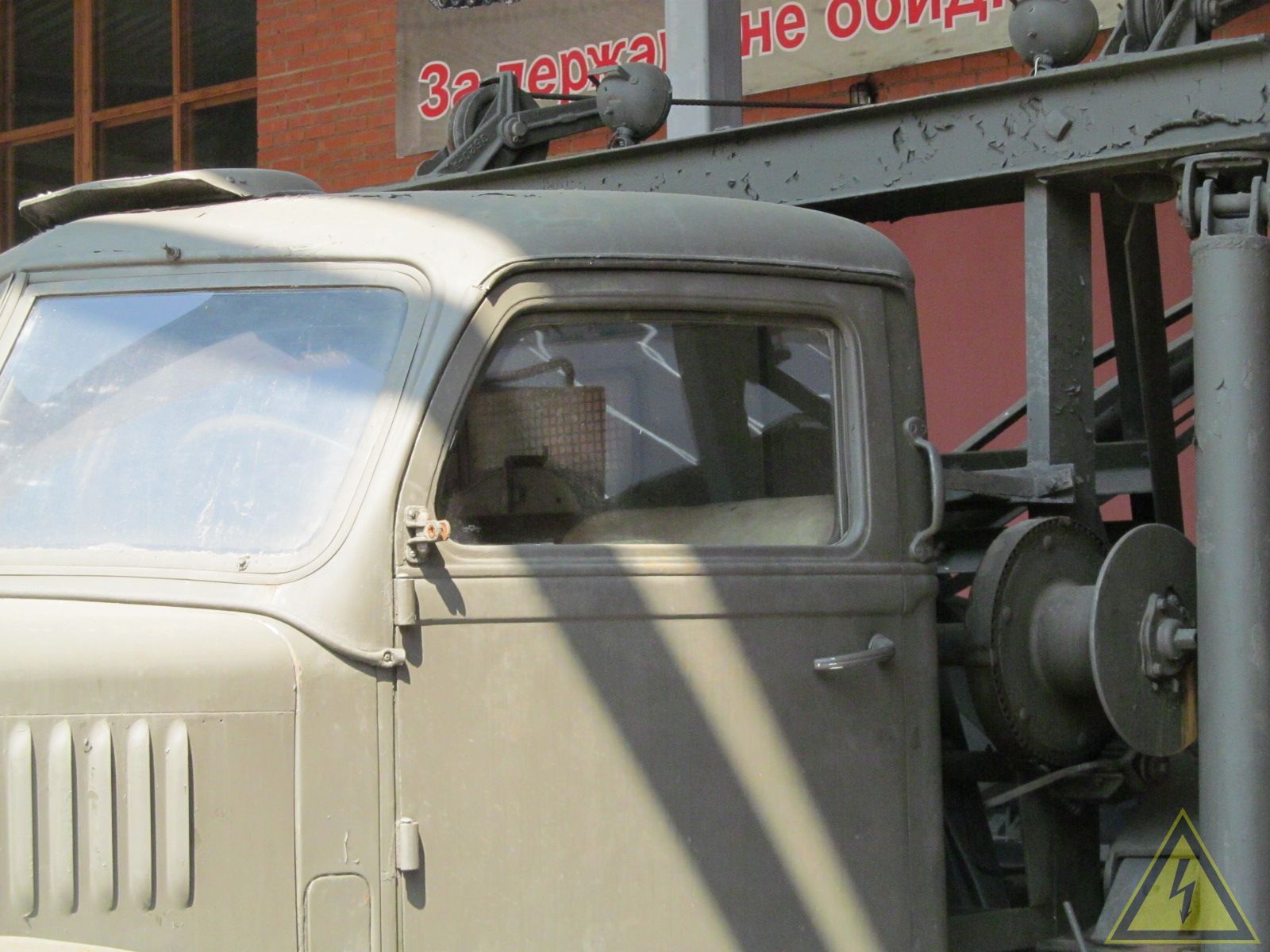 IMG 7373 — Postimages