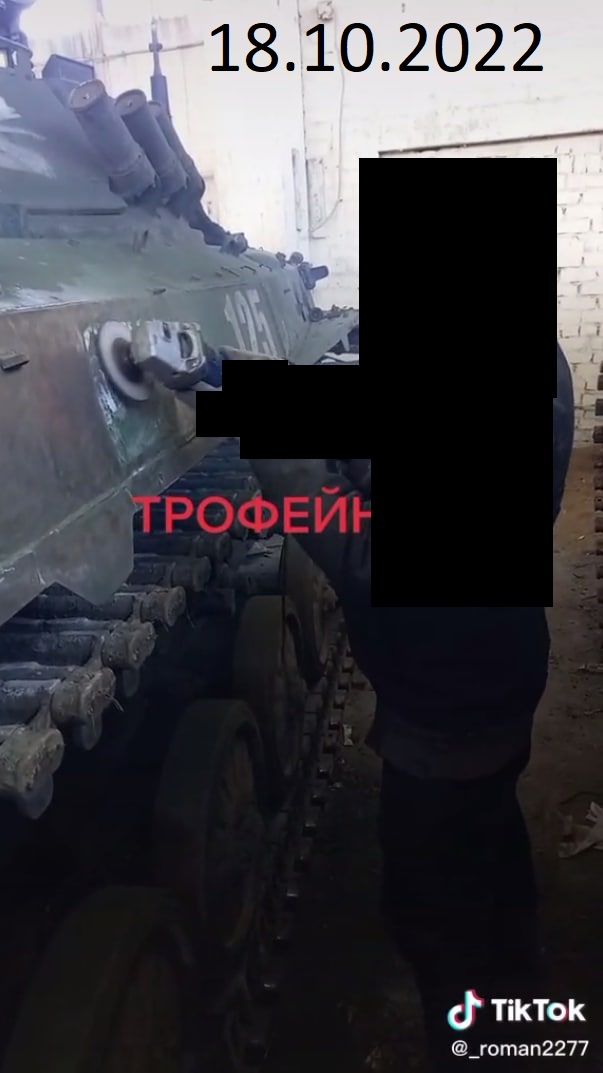 1005 bmp2 capt — Postimages