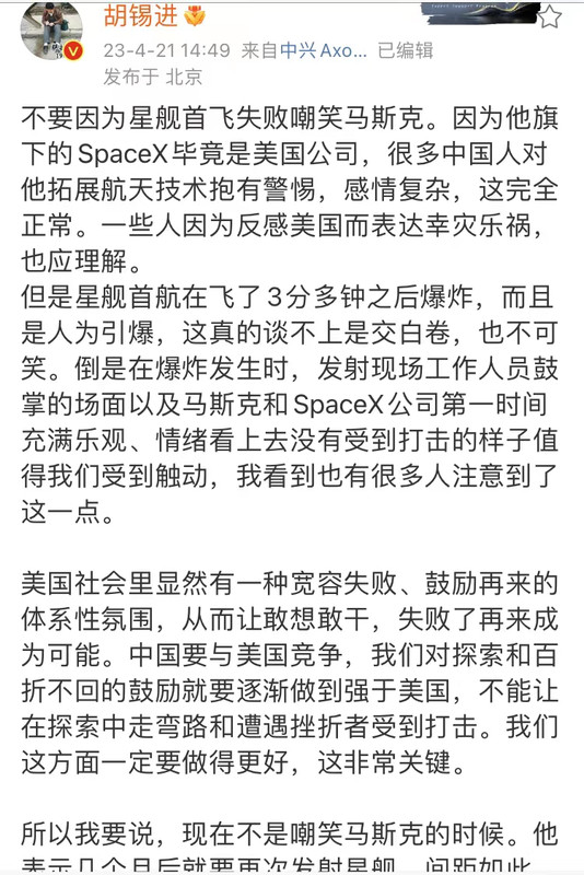 AF926235 F141 43 E3 9 B8 E 8 ADF214 D682 A — Postimages