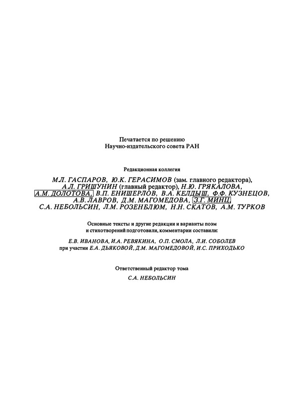 p0567 — Postimages