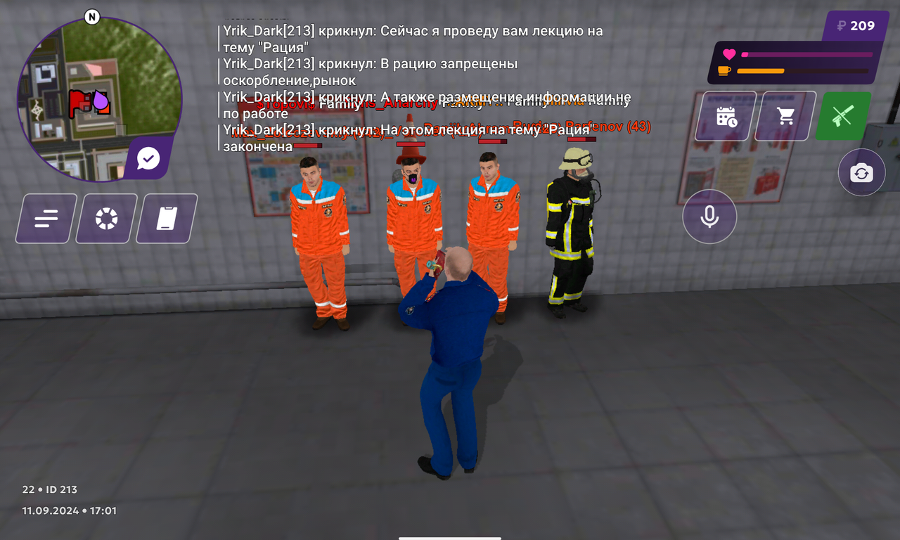 Screenshot 20240911 180108 — Postimages