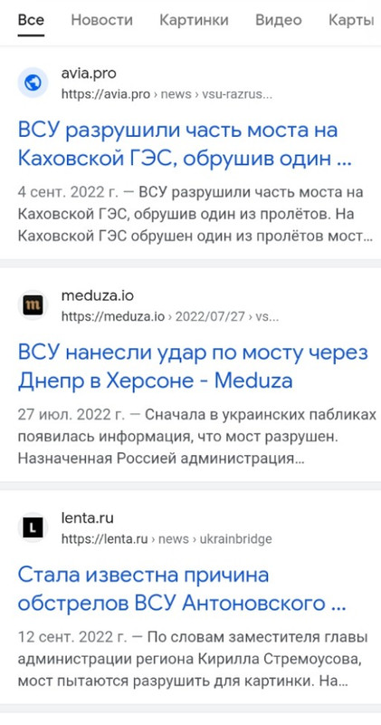 Screenshot 2022 1003 114234 — Postimages