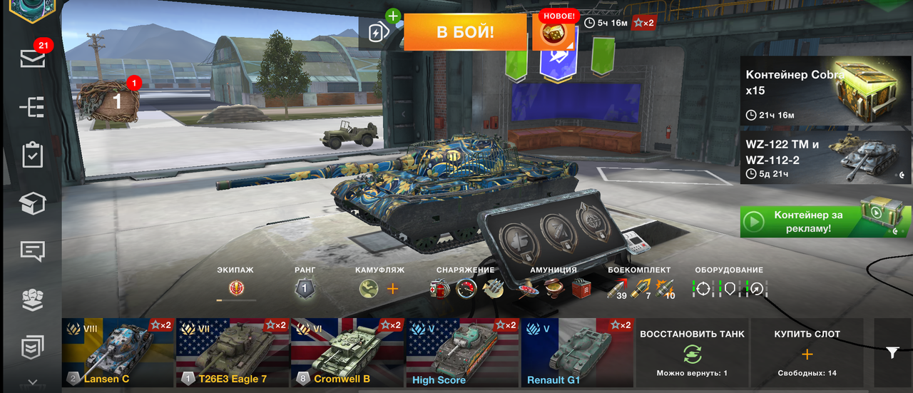 Album — Postimages