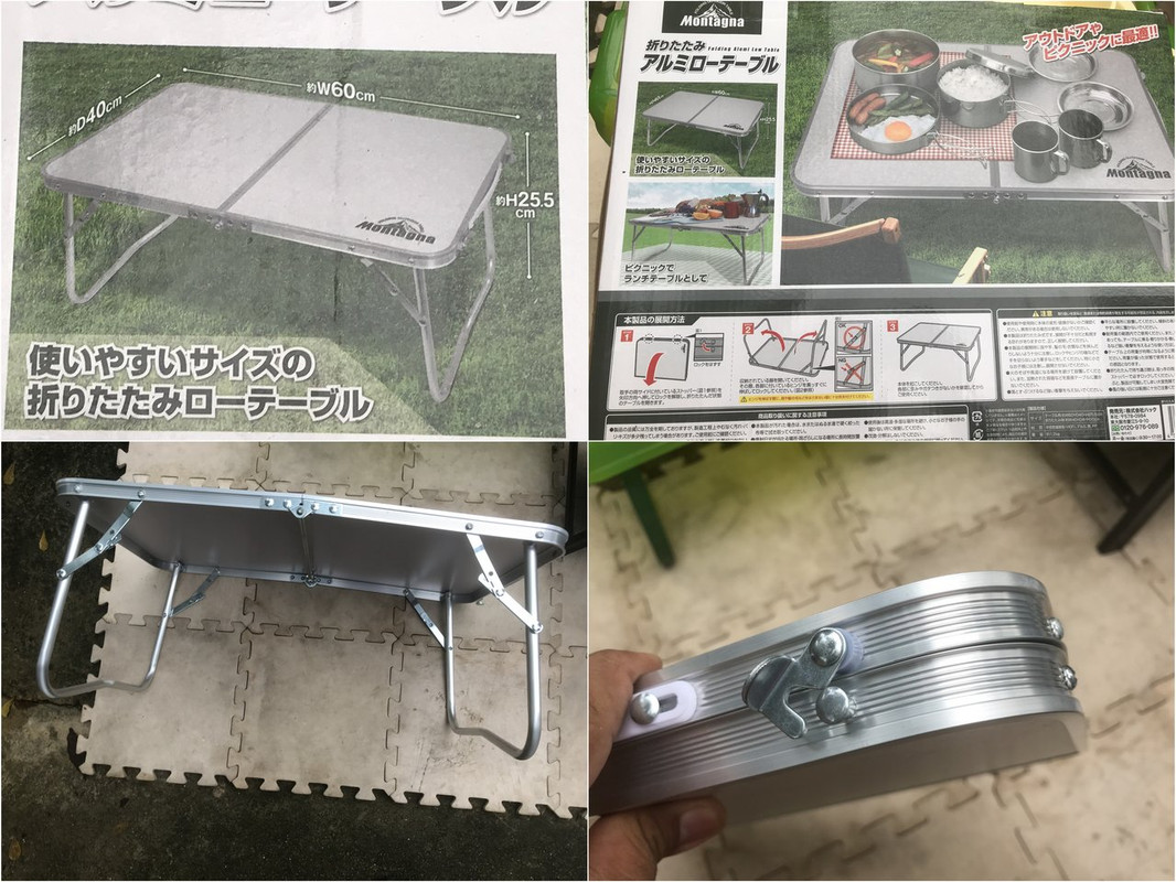 232 1 — Postimages