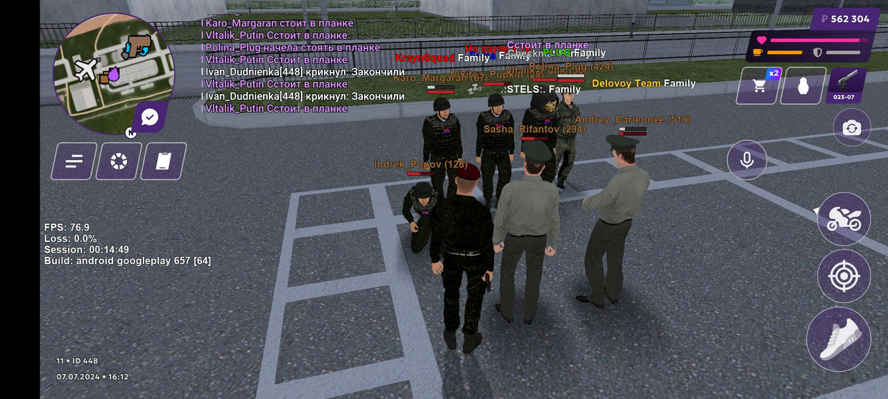 1000004911 — Postimages