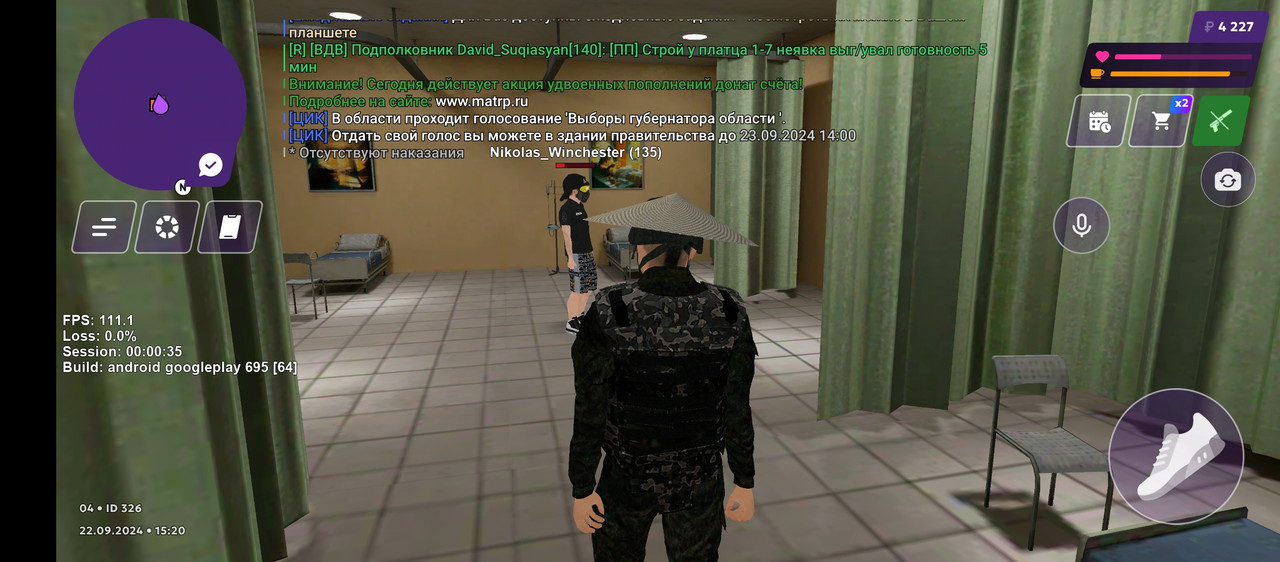 Screenshot 20240922 152035 — Postimages