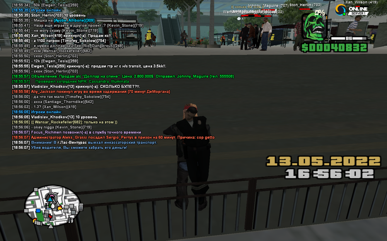 sa mp 418 — Postimages