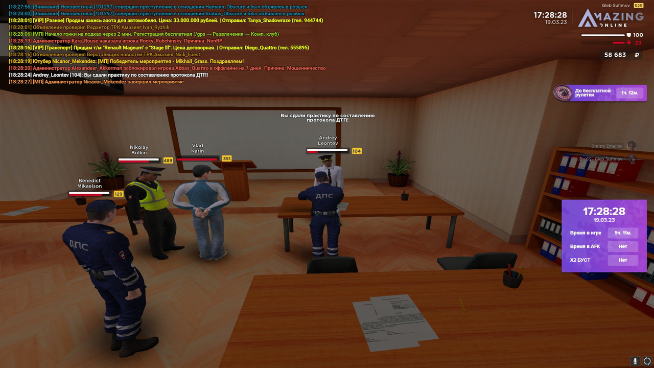 18 28 30 — Postimages