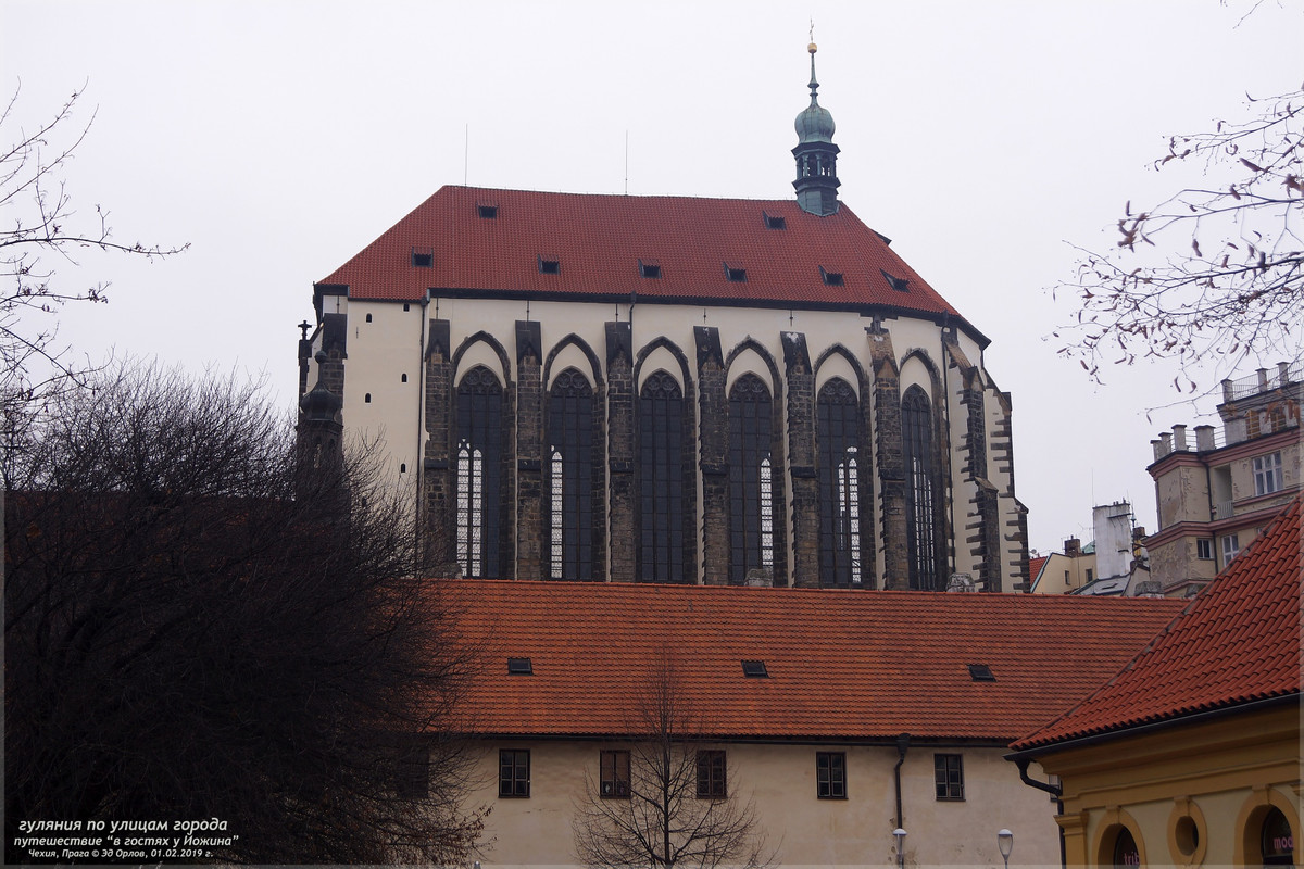 Praha trip2019 301 — Postimages