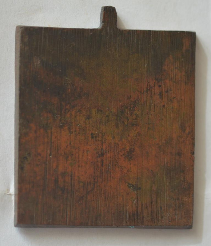 DSC 5870 — Postimages