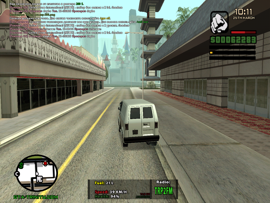 sa mp 591 — Postimages