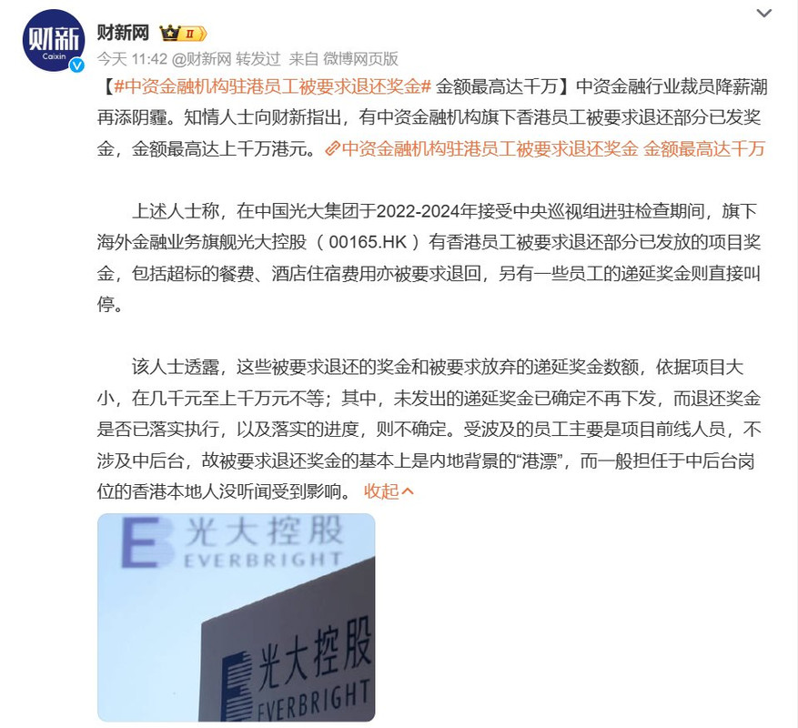 4 D9 A74 B9 6539 44 FE 91 EF C51 DC002 DD55 — Postimages