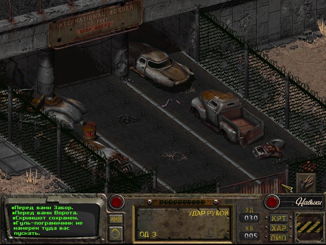 Fallout: Sonora, a new project by the developers of Fallout: Nevada ...