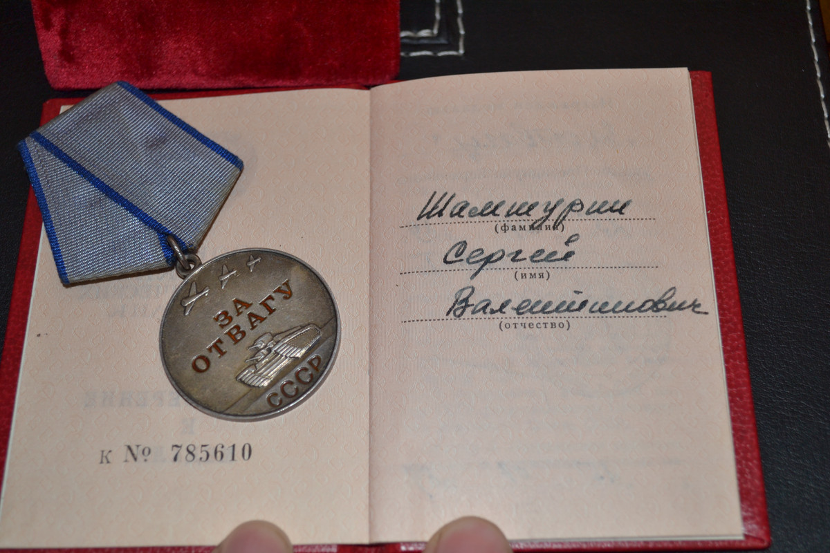 DSC 1013 — Postimages