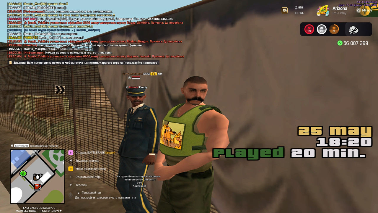 19 20 40 515 — Postimages